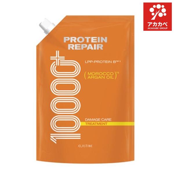 韓国オンラインショップ売上No.1トリートメント。モロッコアルガンオイル配合のタンパク質トリートメント。LPP-PROTEIN A(TM)*1配合の処方でサロン帰りの仕上がりをご自宅で！