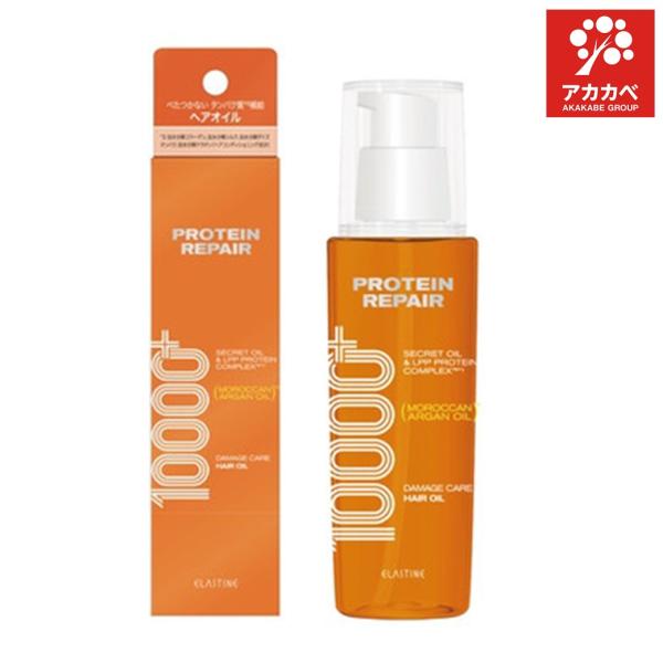 韓国オンラインショップ売上No.1ヘアオイル。モロッコアルガンオイル配合のタンパク質ヘアオイル。LPP-PROTEIN A(TM)*1配合の処方でサロン帰りの仕上がりをご自宅で！
