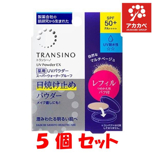 ●最強UVカット(SPF50+ PA++++)、UV耐水性☆☆。日中の塗り直しにも。<br>●肌荒れ有効防止成分「グリチルレチン酸ステアリル」配合。<br>●肌を守る3つの視点で光(紫外線、ブルーライト、近赤外線)か...