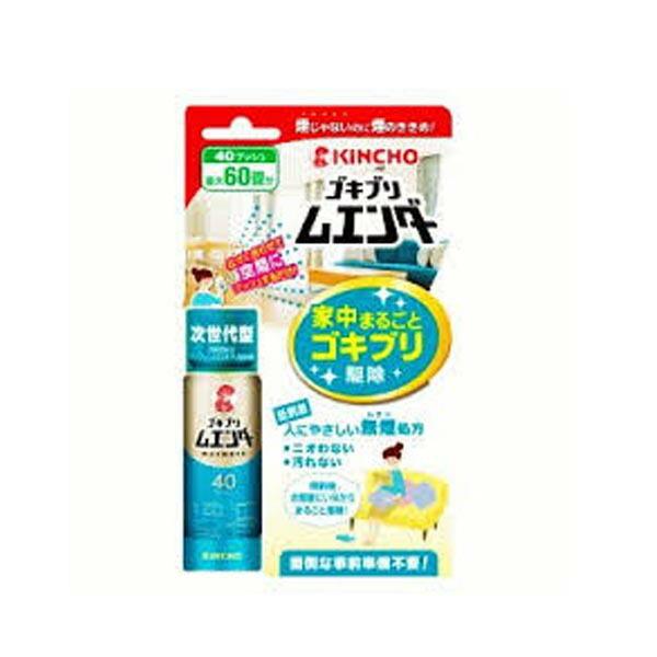 ・12の効果でしっかり効く！連鎖効果ですばやく退治！・効果1！その日から効く！・置いたその日から効果が現れる速効成分フィプロニルを配合・餌を食べたゴキブリを速効退治・効果2！メスの持つ卵に効く！
