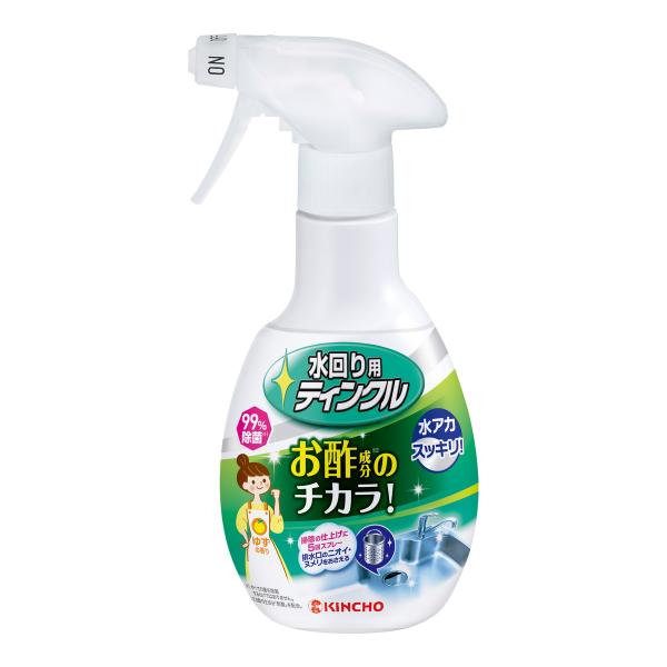・水アカ汚れに効果的・排水口まわりのヌメリ汚れもスッキリ・除菌もできる衛生クリーナーです・排水口のいやなニオイを抑えます