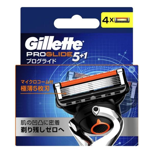 ・肌の凹凸に密着 剃り残しゼロへ・1秒間に100回の微小振動で摩擦を軽減 電動タイプ・すべてのプログライド、フュージョン、スキンガードのホルダーで使用できます・なめらかな剃り心地へ