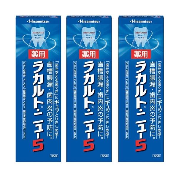 商品特徴●殺菌・ひきしめ・守りのトリプル処方で歯周病を予防。●いやな臭いのもとになる細菌も殺菌。●使ったその日から、歯ぐきの独自のひきしめ感を実感。【効能 効果】効能・効果<br>歯槽膿漏の予防、歯肉炎の予防、歯石の沈着を防ぐ、...