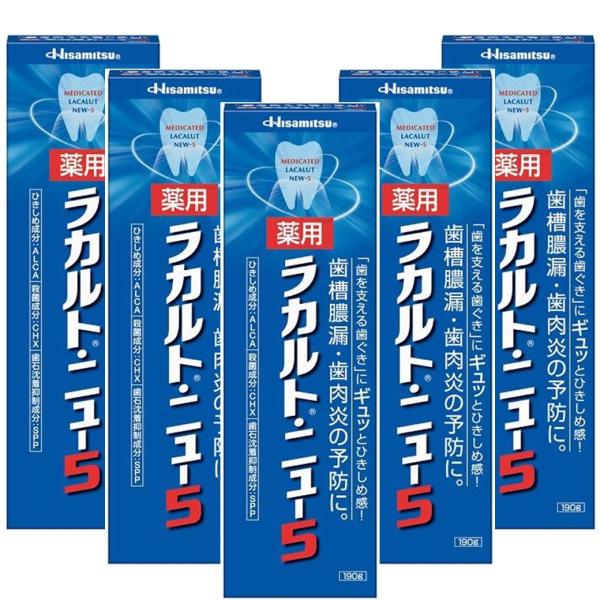 商品特徴●殺菌・ひきしめ・守りのトリプル処方で歯周病を予防。●いやな臭いのもとになる細菌も殺菌。●使ったその日から、歯ぐきの独自のひきしめ感を実感。【効能 効果】効能・効果<br>歯槽膿漏の予防、歯肉炎の予防、歯石の沈着を防ぐ、...