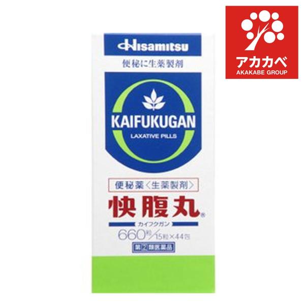 ●薬用植物だけを有効成分とした緩下剤です。●ダイオウ末：種々のアントラキノン誘導体及びセンノシドA・Bが含まれ、ぜん動運動を亢進させます。●センナ末：センノシドA・Bが含まれ、強い瀉下効果があります。●アロエ末：有効成分としてバルバロインが...