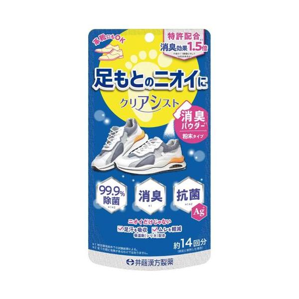 ・シリカ配合で足汗やムレを軽減・足もとのいや~なニオイ専用の特許配合の消臭パウダー・99.9％除菌、消臭、抗菌効果があります・靴にパパッと振りかけるだけ・どんな靴にも使えて、保管や持ち運びに便利なボトルタイプです