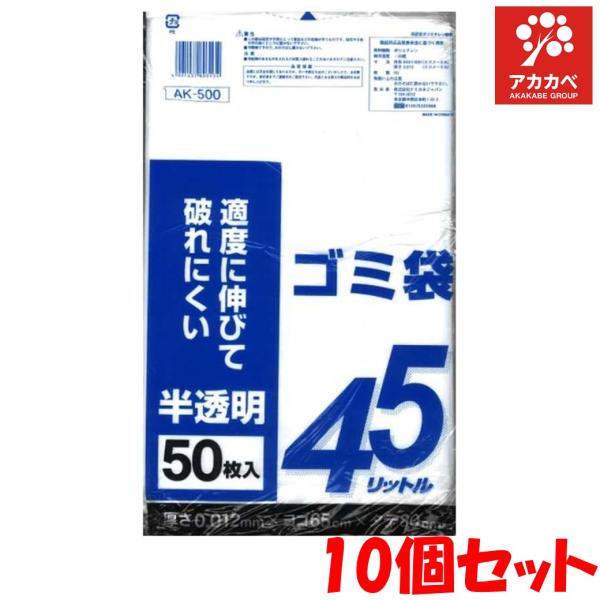 適度に伸びて抜群の強度で破れにくい!