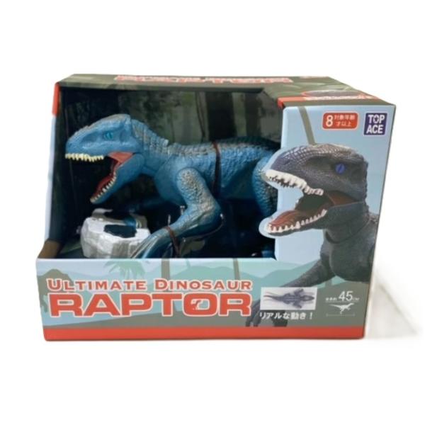 ☆★動く恐竜　リモコン付き★★ラプトルきょうりゅう大好きなお子様がわくわくドキドキ♪・・な　リモコンで動くおもちゃ全長45ｃｍで、口と首がリアルに動きます。　カッコイイ雄叫びにお子様も大興奮！リモコンは、恐竜の化石をかたどったこだわりのデザ...