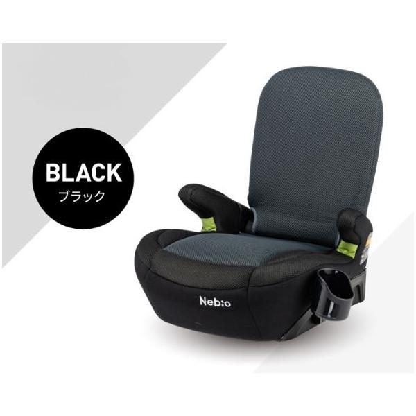 シートカバーは水洗いOK！　適応身長：身長：約125〜150cm　　本体サイズ ：幅42cm(カップホルダー含む幅48cm)×奥行き48〜54cm×高さ23.5〜47cm　商品重量：3.6kg　　材質 本体：HDPE（高密度ポリエチレン）、...