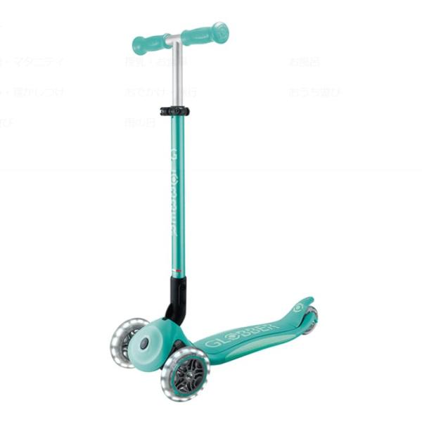 フランス生まれの子供用3輪キックスクーター！プリモシリーズから、さらにバージョンアップしたモデルが登場！・象徴的なデュアルカラーのカラフルなデッキ。・バージョンアップしたハンドルグリップを採用。・ハンドル高さ調整も4段階に。・走るとタイヤが...