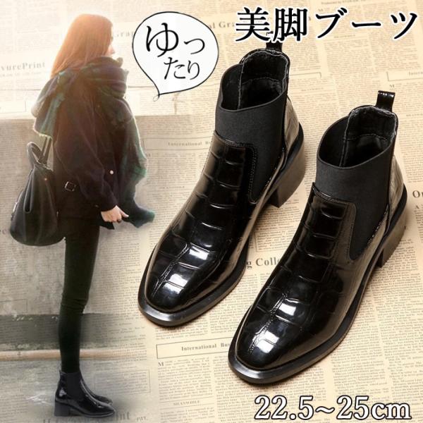 6cmUP ショートブーツ レディース ブーツ ショート シューズ 厚底  ブーティ フェイクレザー  ジッパー レトロ ソマリ レディースシューズ フェイクスエード 大きいサイズ 秋冬靴  歩きやすい 秋冬 レディース ブーツ 厚底靴 シ...