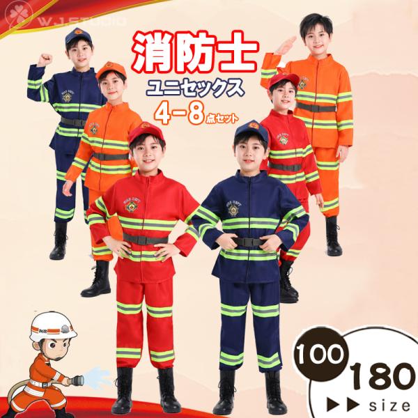 ◆肌に優しくて、高透気性のコスチュームです。　<br>◆ハロウィンやクリスマスなどパーティーや、忘年会にぴったりです。　<br>◆イベントを盛り上げるコスプレアイテムとして、パーティーをより楽しく演出です。　<...