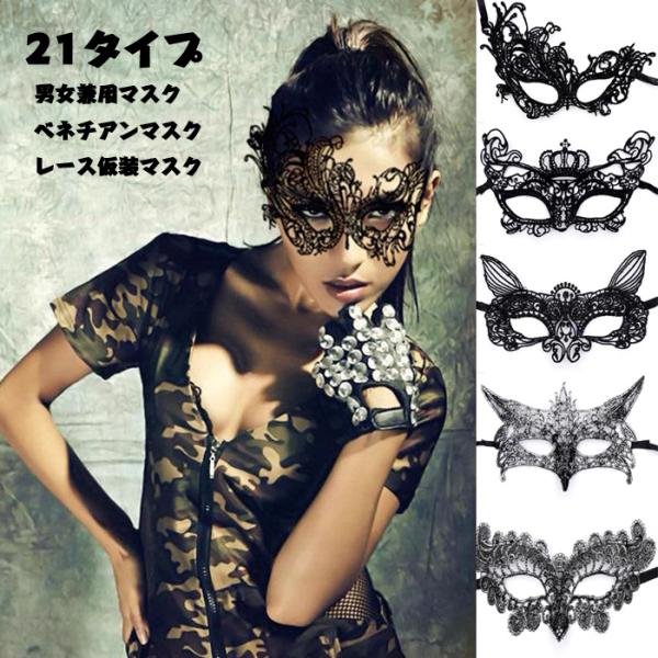 ★手工測り方により多少誤差が生じる場合がございます。<br>★モニタ環境によって、商品の色合いとイメージが多少違う場合があります。<br>★ご購入いただいた商品に、万が一不具合があった場合は、問い合わせフォームからご...