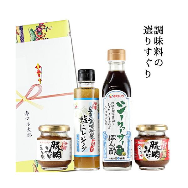 ●沖縄豚肉みそ賞味期限/製造日から6ヶ月原材料/みそ(国内製造)、砂糖、豚肉、しょうゆ、食用植物油脂／酒精、（一部に小麦・大豆・豚肉を含む）●沖縄豚肉みそ〜うま辛〜原材料／みそ(国内製造)、砂糖、豚肉、しょうゆ、ねりごま、しょうが、いりごま...