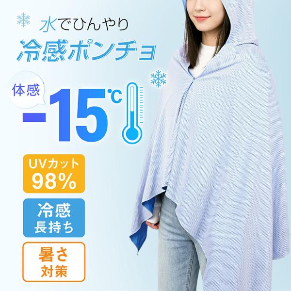 【サイズ】：(約)145×65cm【材質】：ポリエステル100%○使用上の注意事項○※改造/本来の目的以外/強い衝撃などはお控え下さい。※仕様は入荷時期により予告なく変更する場合があります。※ディスプレイ画面等の環境上、写真と実際の商品の色...
