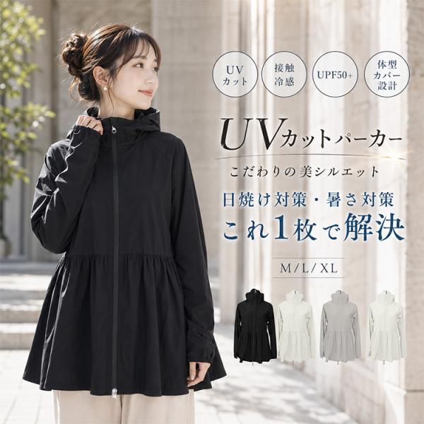 【重量】：(約)305g【材質】：ナイロン90%、ポリウレタン10%○使用上の注意事項○※改造/本来の目的以外/強い衝撃などはお控え下さい。※仕様は入荷時期により予告なく変更する場合があります。※ディスプレイ画面等の環境上、写真と実際の商品...