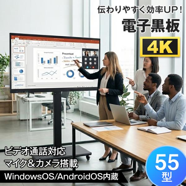 【サイズ】：(約)125.5cm×43.5cm×163.5cm【重量】：(約)34kg【材質】：アルミニウム合金+冷間圧延鋼【電源】：100-240V○使用上の注意事項○※改造/本来の目的以外/強い衝撃などはお控え下さい。※仕様は入荷時期に...