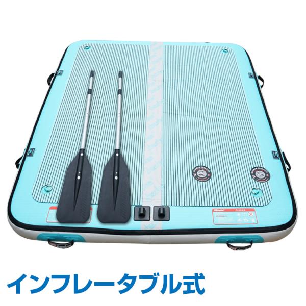 ■クルージングや水上散歩が楽しめるボードです■ボード上でヨガやピラティスにもおすすめ■お子様やペットと一緒に楽しむことも可能です■空気を入れて使用するインフレータブル式です■使用後は空気を抜けるのでコンパクトになります■生地は耐久性の高いP...
