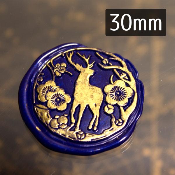 存在感のあるちょっと大きめ3cmの印面スタンプ。手紙のアクセントや手作りアクセサリーのタグ、DIYウェディングのギフトタグなどに。■内容：シーリングスタンプ単品■サイズ（約）　スタンプ印面：30mm　高さ：15mm　ネジ穴：8mm■素材：金...