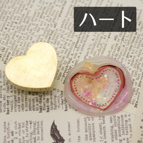 手紙のアクセントや手作りアクセサリーのタグ、DIYウェディングのギフトタグなどに。封入物で遊びやすい、模様の彫られていない平面のスタンプです。エッチングの技術がある方はエッチング素材としても使用できます。■内容：シーリングスタンプ単品■サイ...