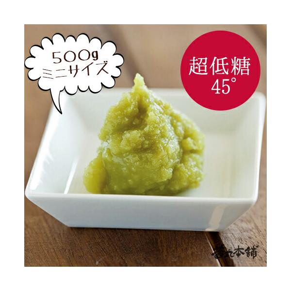 枝豆の旨み引き立つ、糖度控えめずんだあん。茜丸自慢の滑らかなあんこに、粒々感を残した特別仕様の『涼味ずんだあん超低糖』。糖度を一般的なあんこの52°から45°に抑え、枝豆の風味をさらに際立たせました。枝豆本来の香りと爽やかな味わいを楽しめる...