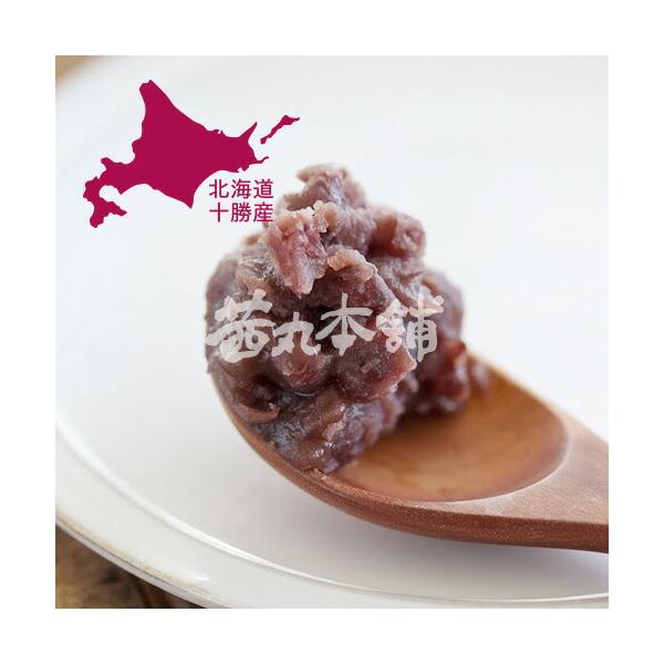 糖分控えめでも、十勝小豆の旨みはそのまま。北海道十勝産の良質な小豆を使用し、ふくよかな味わいで人気の『粒あん・十勝』の低糖度バージョンです。通常の糖度「45°」からさらに下げ、糖度「42°」の超低糖度で仕上げました。たった3°の違いでも、糖...