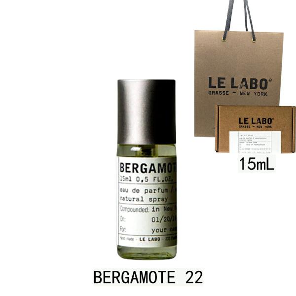 商品詳細ブランド名LE LABO/ル ラボ商品名ル ラボ BERGAMOTE 22 (ベルガモット 22)容量15mL商品説明まばゆい輝きを感じさせる香りのフレグランスです。それは、ベルガモットがフレッシュに香る、みずみずしく甘い香調。プチ...