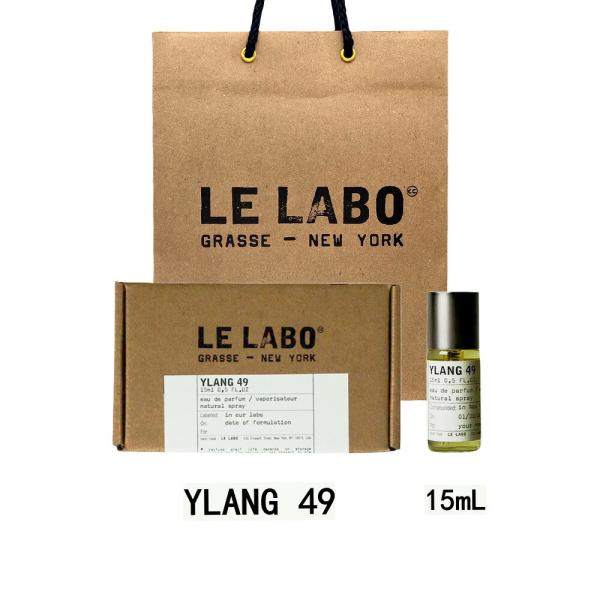 商品詳細ブランド名 LE LABO ル ラボ 商品名LE LABO ル ラボ YLANG 49 (イラン 49) オードパルファム内容量15mL 商品説明青々とした花束や森林浴を想起させる香りのフレグランスです。それは、ガーデニアがイランイ...