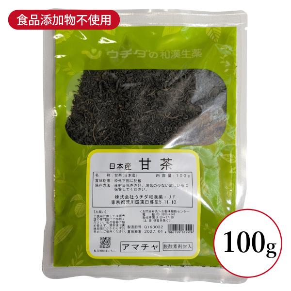 花まつりなどで使われる甘茶です。花祭り（灌仏会）にもお使いいただける日本産の甘茶葉甘茶（あまちゃ）は、ユキノシタ科のヤマアジサイの一種です。ウリ科のつる性多年草であるアマチャヅルの葉または全草を使った茶も甘茶ということもありますが、ユキノシ...