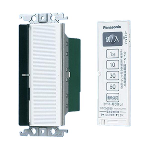 【仕様】●メーカー：パナソニック●型番：WTC56512W●JANコード：4547441450668