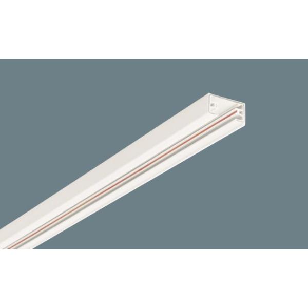 【特長】●空間に応じたフレキシブルで自由度の高い照明演出が可能です。●ダクト本体は容易に切断できます。●レールに取り付ける照明器具は、他社メーカー品もお使いいただけます。●直付けは付属のタッピングネジで施工できます。【仕様】●パナソニック/...