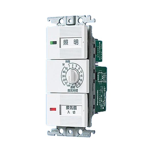 【仕様】●メーカー：パナソニック●型番：WTC53936W●JANコード：4547441894523