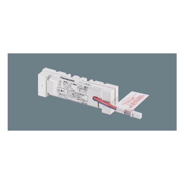【仕様】●メーカー：パナソニック/Panasonic●型番：FK735●JANコード：4549077616753●ニッケル水素蓄電池●3.6V 600m Ah【ご注意】※誘導灯・非常用照明器具用蓄電池の寿命は4〜6年です。※蓄電池の特性上、...