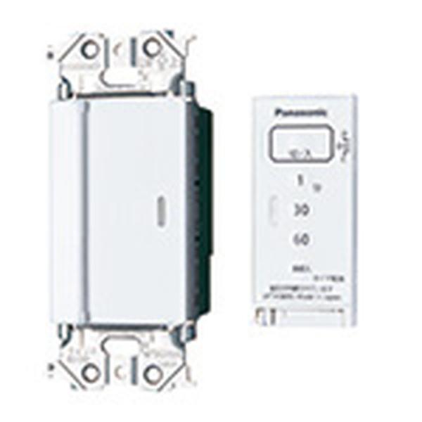 【仕様】●メーカー：パナソニック●型番：WTA56512W●JANコード：4549980101681