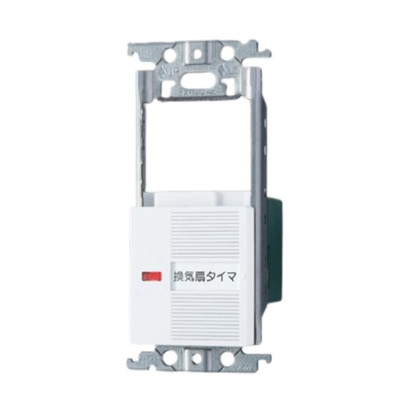 【仕様】●メーカー：パナソニック●型番：WTC54655W●JANコード：4549980236987