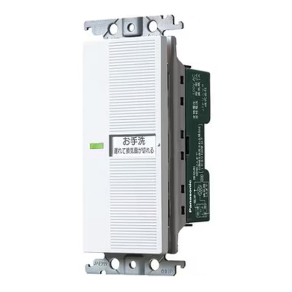 【仕様】●メーカー：パナソニック●型番：WTC5383WK●JANコード：4549980451137