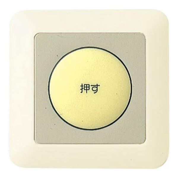 【仕様】●メーカー：パナソニック●型番：WS6531●JANコード：4902710618833