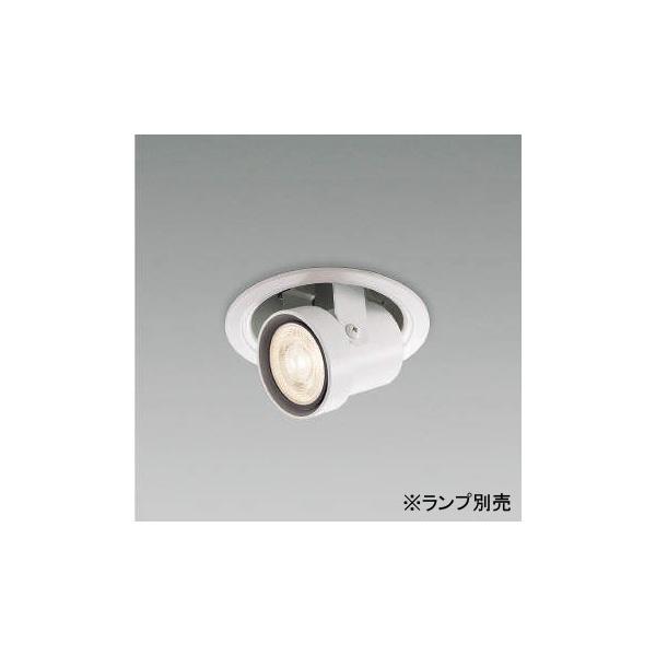 【特長】●電球は別売りですので、お好みのLED電球をお使いください。【仕様】●メーカー：コイズミ照明/KOIZUMI●型番：ADE951026●JANコード：4906460377118●ランプ別売(口金E11)●埋込穴径：100mm●埋込高...