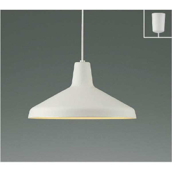 【仕様】●メーカー：コイズミ照明/KOIZUMI●型番：AP55574●JANコード：4906460751178●ペンダントライト●白熱球100W相当●電球色●2700K●引掛シーリングタイプ