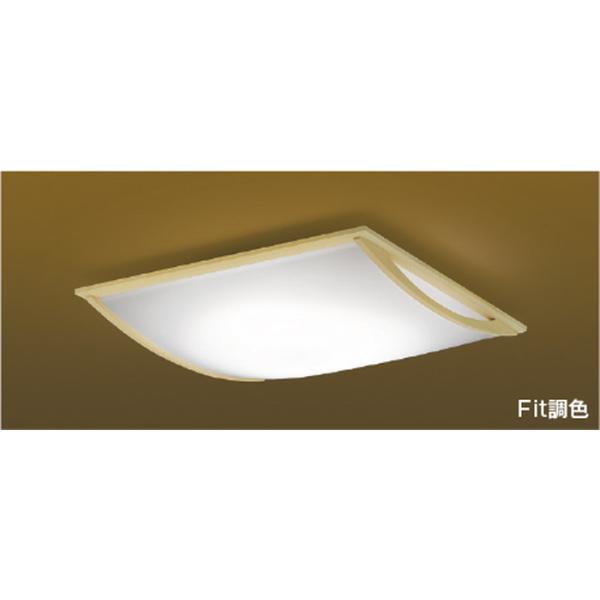 【仕様】●メーカー：コイズミ照明/KOIZUMI●型番：AH56181●JANコード：4906460758078●シーリングライト●〜8畳用●電球色〜昼光色●2700-6500K●調光・調色可能●リモコン付●らくピタ取付