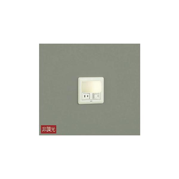 【仕様】●メーカー：大光電機/ダイコー/DAIKO●型番：DBK38343Y●JANコード：4955620568101●フットライト●電球色●コンセント付【ご注意】※寿命は、全光束が初期の70%となる時間です。寿命は設計値であり、保証値では...