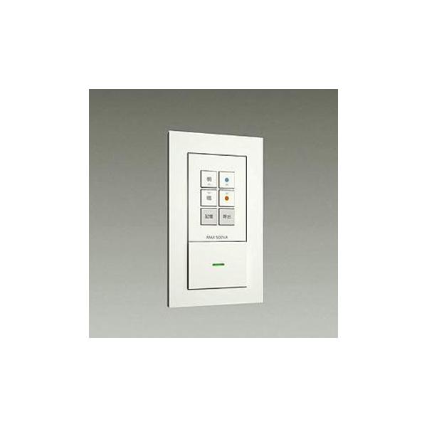 【仕様】●メーカー：大光電機/ダイコー/DAIKO●型番：DPCD01●JANコード：4955620634523●本体サイズ：幅70mm×高120mm●埋込穴：51×71mm●埋込深：30mm×出15mm●質量：0.2kg●プラスチック(ホ...