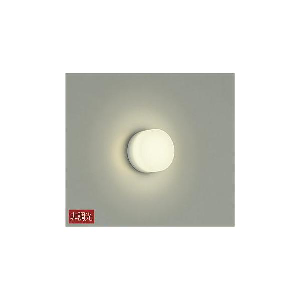 【仕様】●メーカー：大光電機/DAIKO●型番：DWP40038Y●JANコード：4955620664193●明るさ目安：白熱球60W相当●光源：LED一体型 ※交換不可●光源色：電球色●色温度：2700K●本体サイズ：径Φ110mm×出5...
