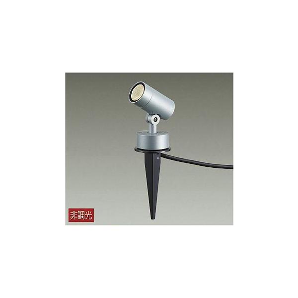 【仕様】●メーカー：大光電機/ダイコー/DAIKO●型番：DOL4825YS●JANコード：4955620665565●ガーデンライト スポットライト●ダイクロハロゲン50W相当●電球色●2700K●防雨型【ご注意】※寿命は、全光束が初期の...