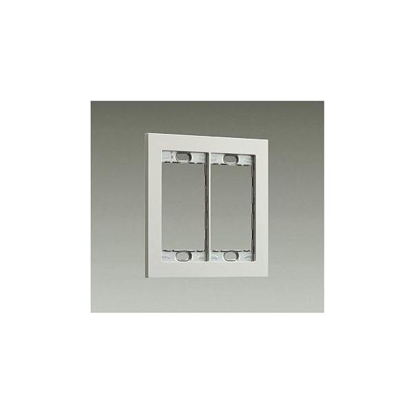 【仕様】●メーカー：大光電機/ダイコー/DAIKO●型番：DP40402●JANコード：4955620684641●2連用プレート