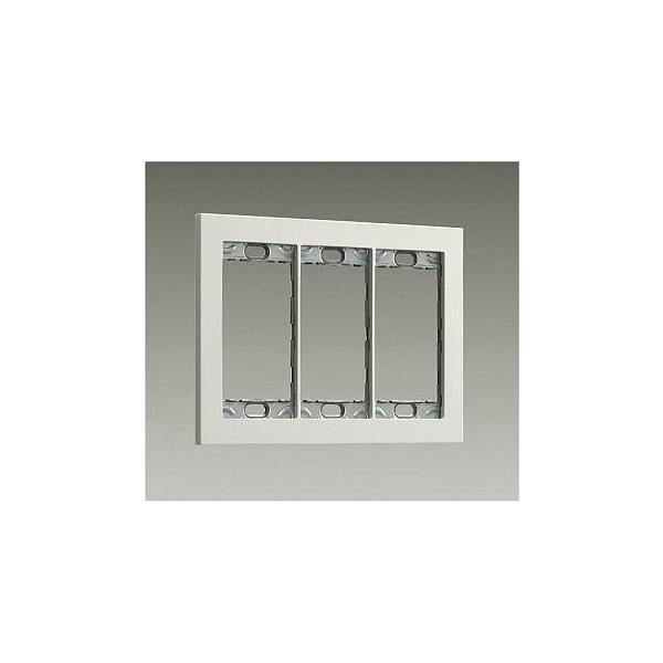 【仕様】●メーカー：大光電機/ダイコー/DAIKO●型番：DP40406●JANコード：4955620684689●3連用プレート