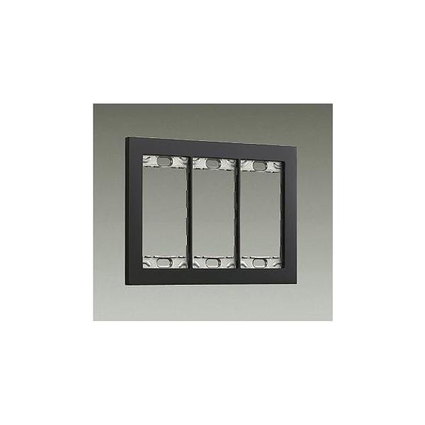 【仕様】●メーカー：大光電機/ダイコー/DAIKO●型番：DP40407●JANコード：4955620684696●3連用プレート