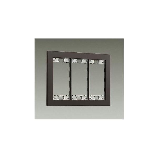 【仕様】●メーカー：大光電機/ダイコー/DAIKO●型番：DP40409●JANコード：4955620684719●3連用プレート