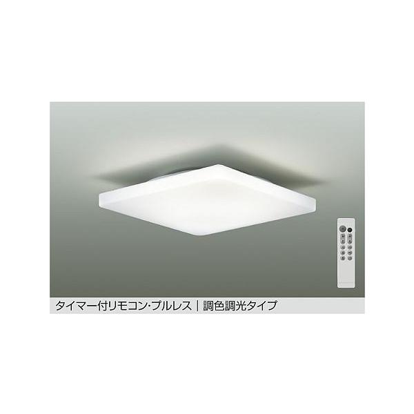 【仕様】●メーカー：大光電機/ダイコー/DAIKO●型番：DCL41707●JANコード：4955620838396●シーリングライト●〜8畳用●昼光色〜電球色●6500K-2700K●調光・調色可能●クイック取付●リモコン付