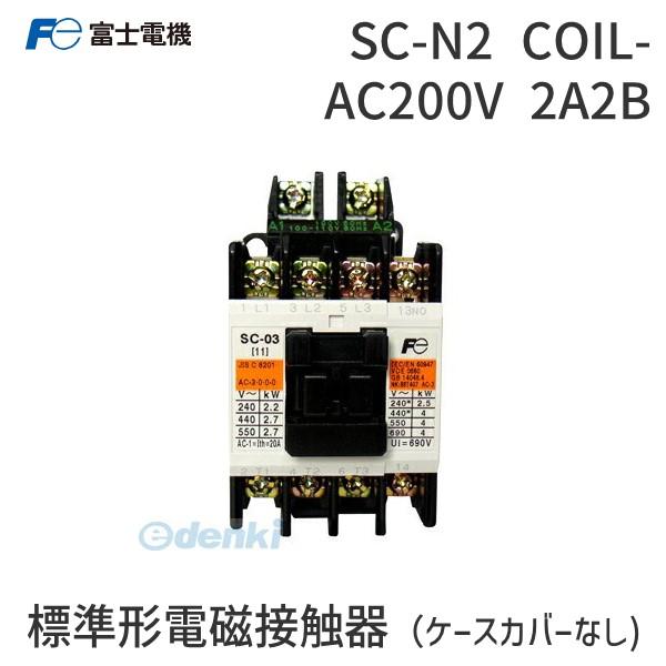 ■■■■■ご購入前に必ずご確認ください■■■■■ＰＣ　⇒　商品ページ下部の【商品説明】の内容スマホ⇒「すべて見る」をタップし【商品説明】の内容■■■■■■■■■■■■■■■■■■■■■■■■※ 上記商品の画像は代表画像となります。若干の仕様...